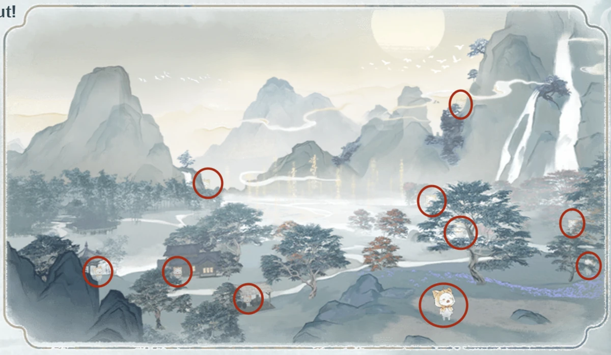 Momo, where are you ? | Wiki Infinity Nikki | Fandom