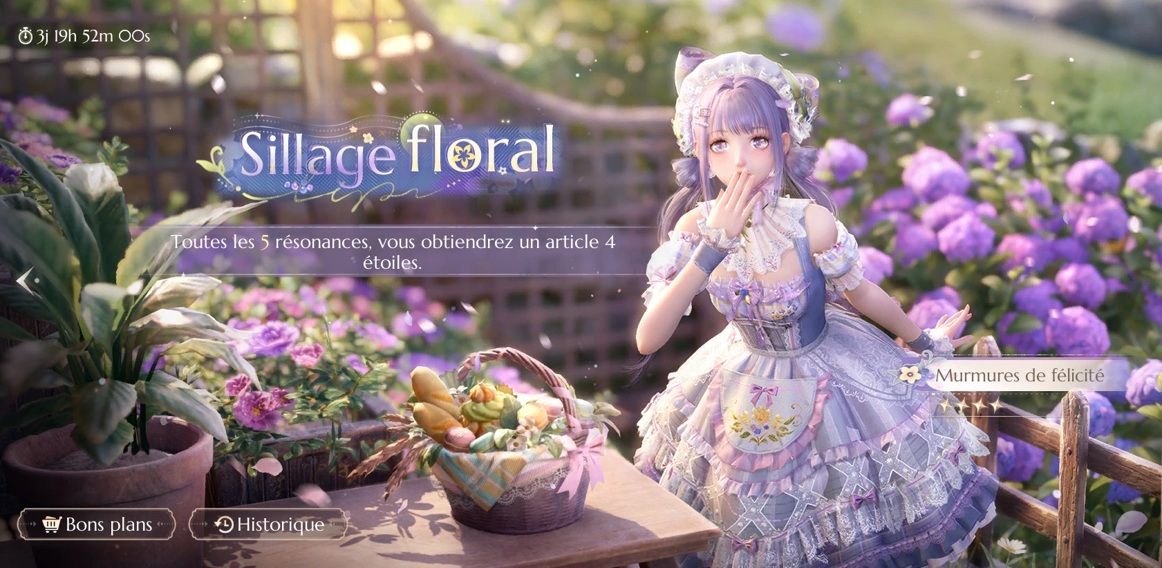 Sillage floral | Wiki Infinity Nikki | Fandom