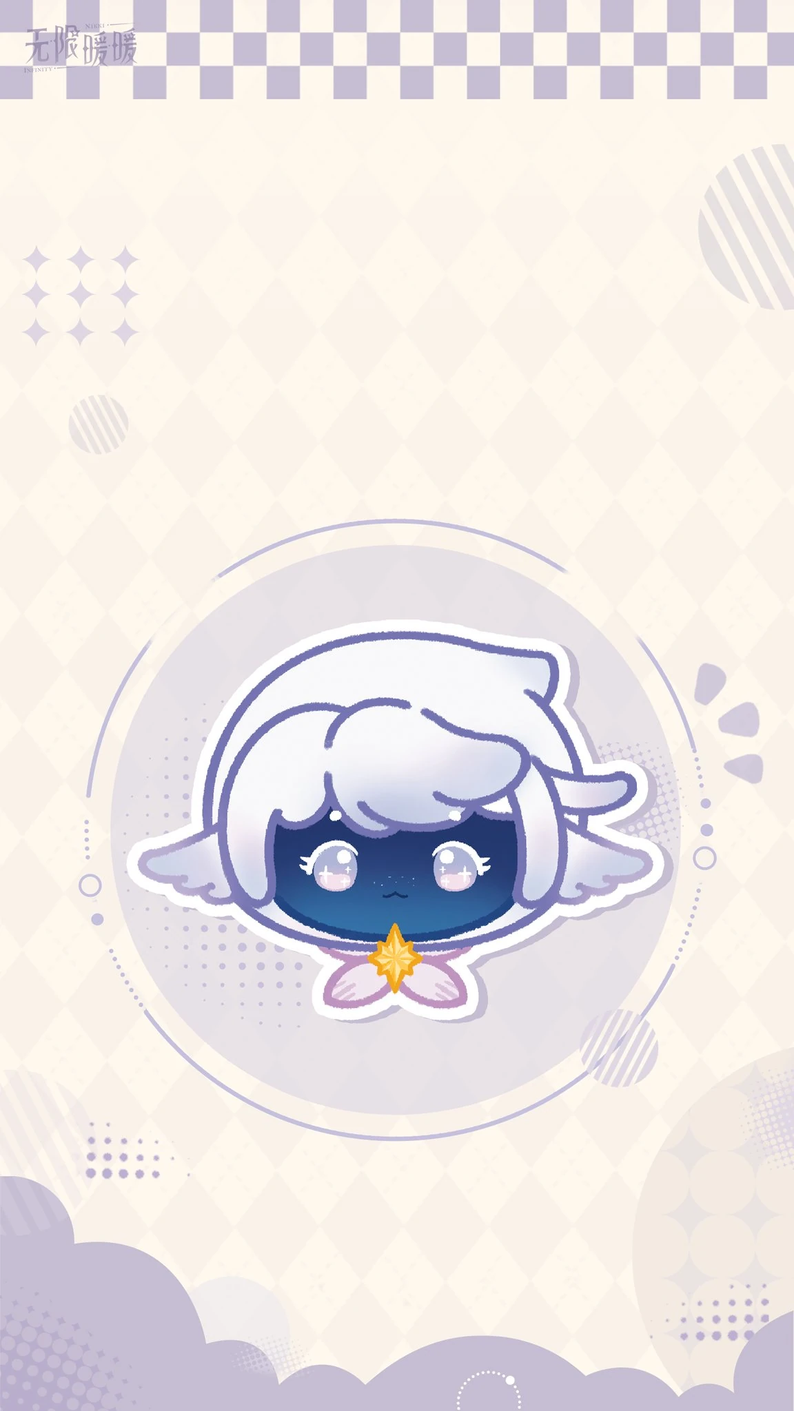 Faewish Sprite | Infinity Nikki Wiki | Fandom