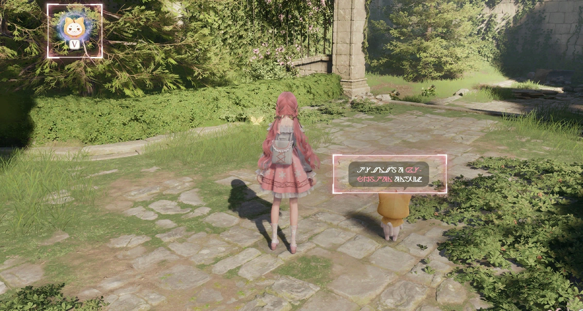 Momo's View | Infinity Nikki Wiki | Fandom