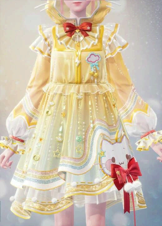 Sunny Rainbow | Infinity Nikki Wiki | Fandom