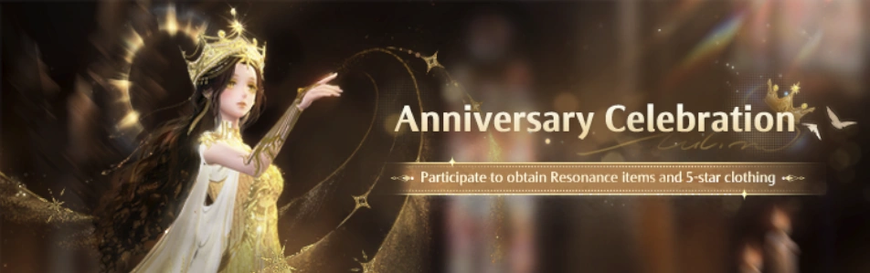 Anniversary Celebration | Infinity Nikki Wiki | Fandom
