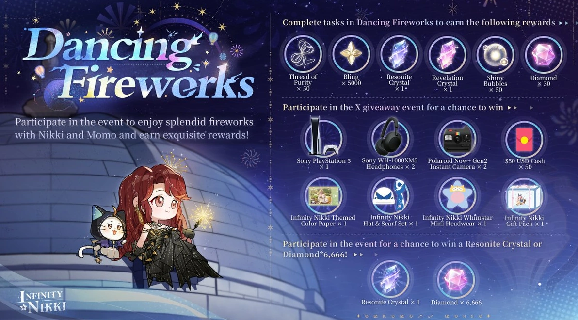 Dancing Fireworks | Infinity Nikki Wiki | Fandom