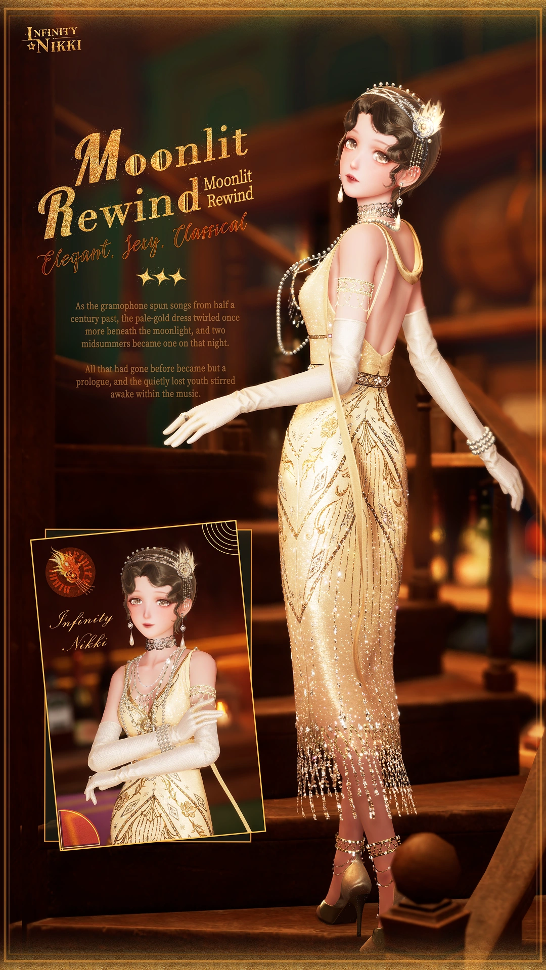 Moonlit Rewind | Infinity Nikki Wiki | Fandom