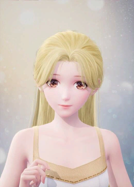 Distant Light | Infinity Nikki Wiki | Fandom