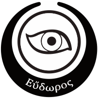 EUDOROS, Myrmidon Officer | Infinity Wiki | Fandom