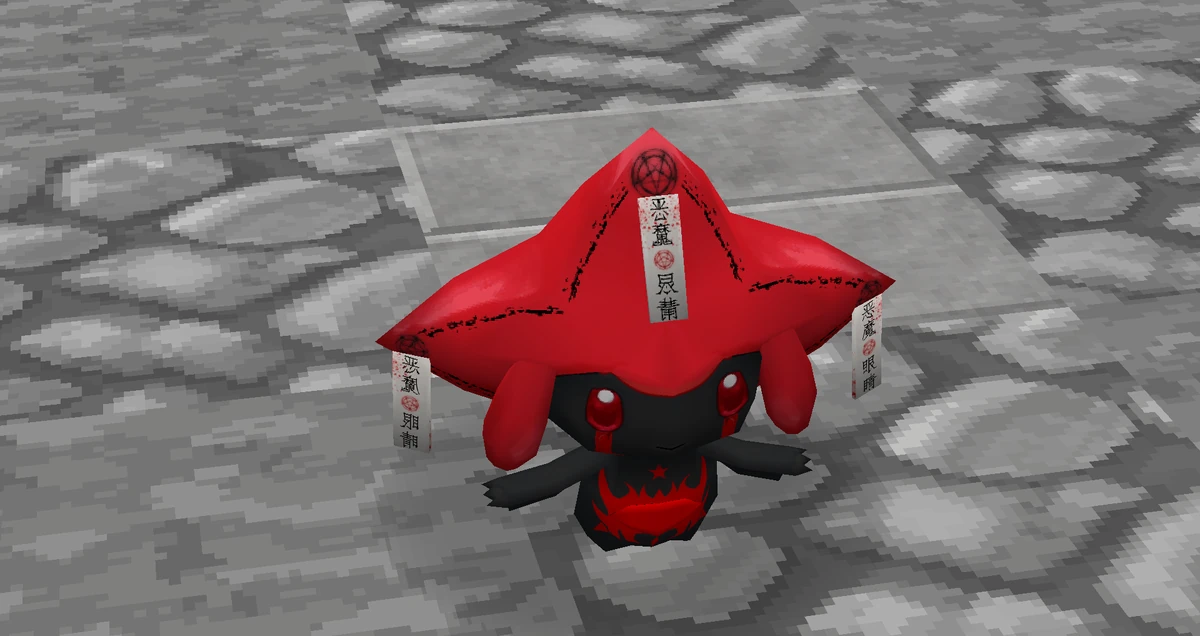 Demonic Jirachi | InfinityMC Custom Pokemon Wiki | Fandom