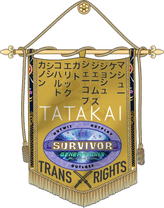 Tatakai | Infivivor Survivor ORG Wiki | Fandom