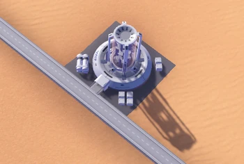 Atmosphere Processor | InfraSpace Wiki | Fandom