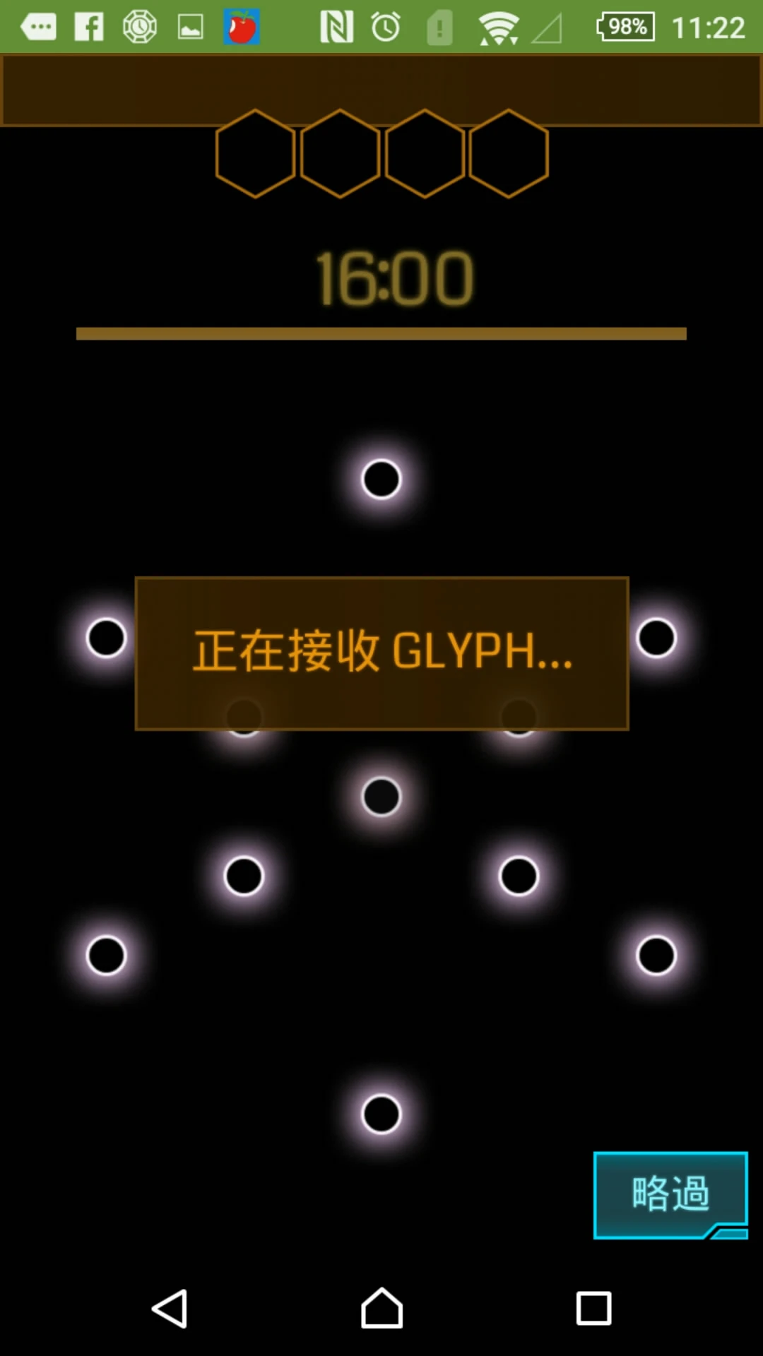 Glyph Hacking | Ingress 维基 | Fandom