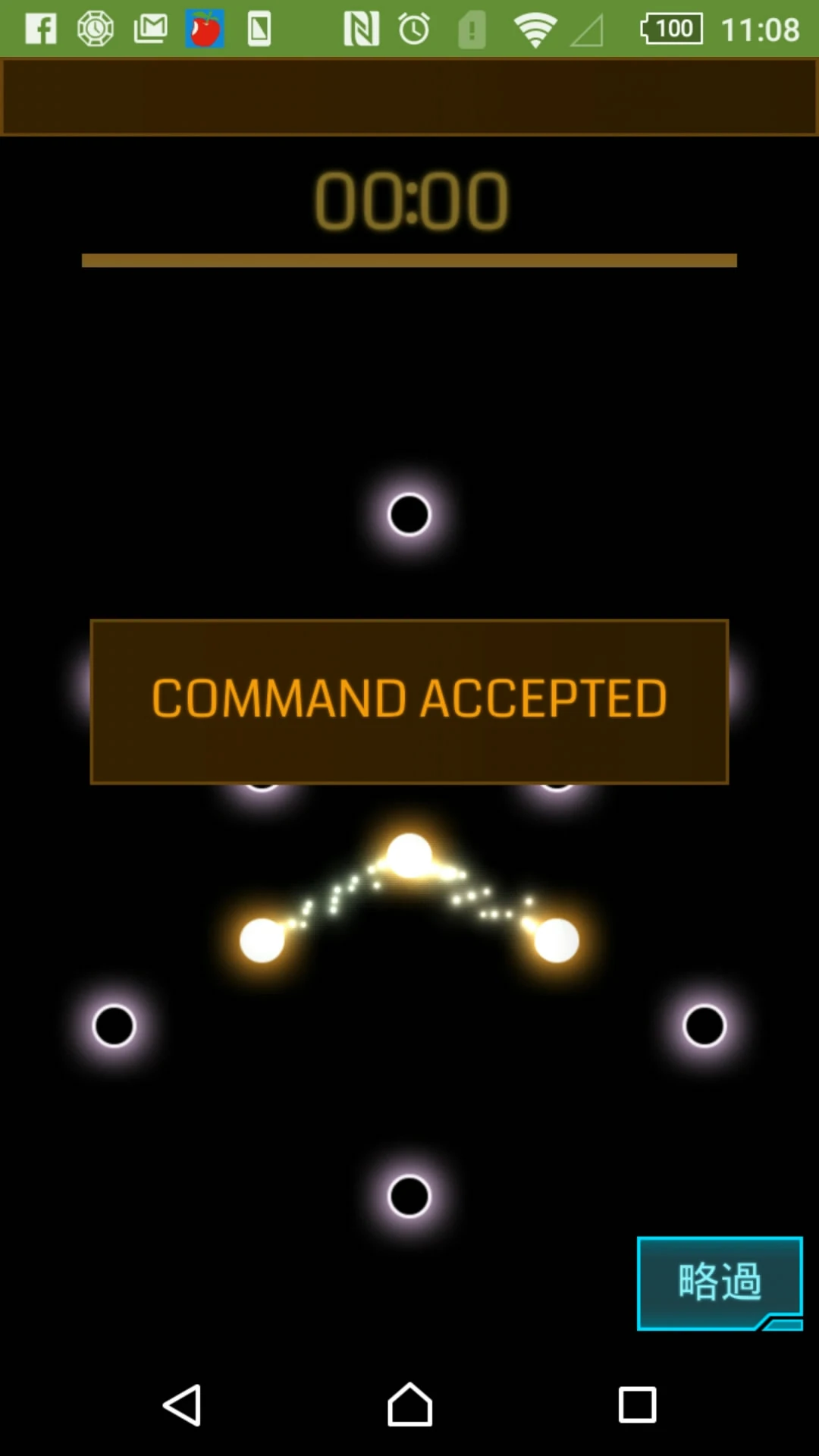 More | Ingress 维基 | Fandom