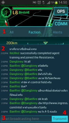 Scanner | Thai Ingress Wiki | Fandom