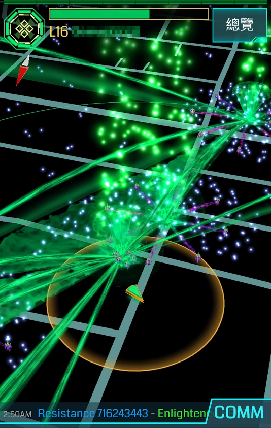 Area of Influence | Ingress 维基 | Fandom