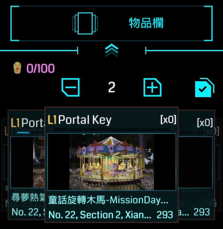 Update 1.92.1 | Ingress 维基 | Fandom
