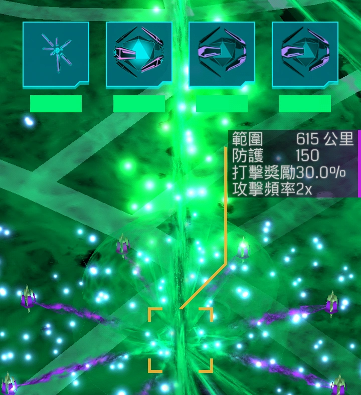 Mitigation | Ingress 维基 | Fandom