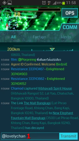 Scanner | Thai Ingress Wiki | Fandom