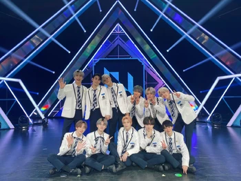 INI | INI Wiki | Fandom