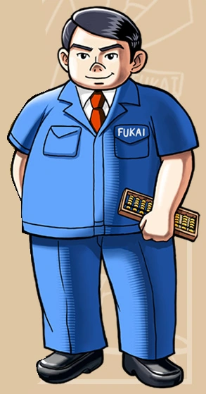 Mamoru Fukai | iNiS Wiki | Fandom