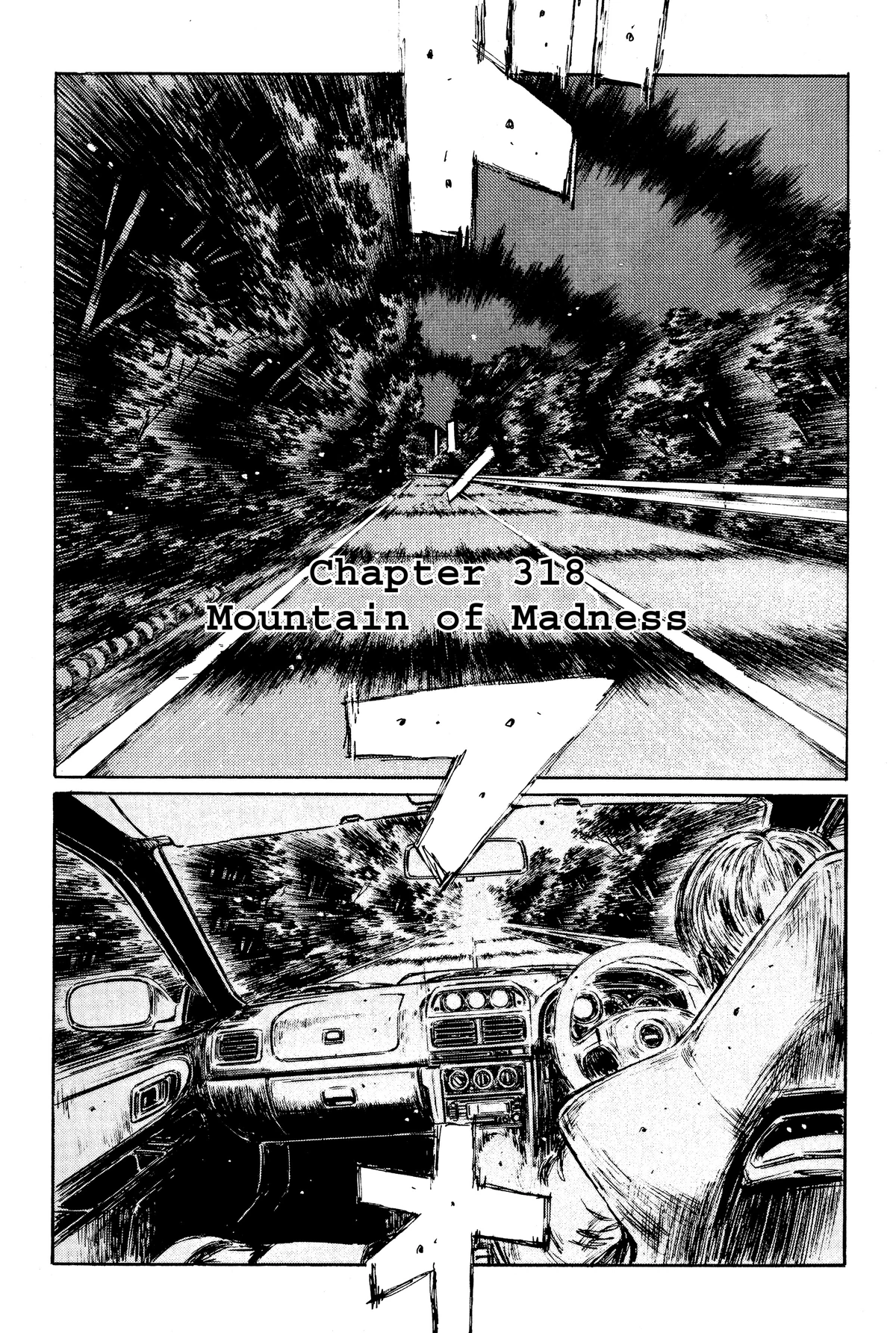 Chapter 318 | Initial D Wiki | Fandom