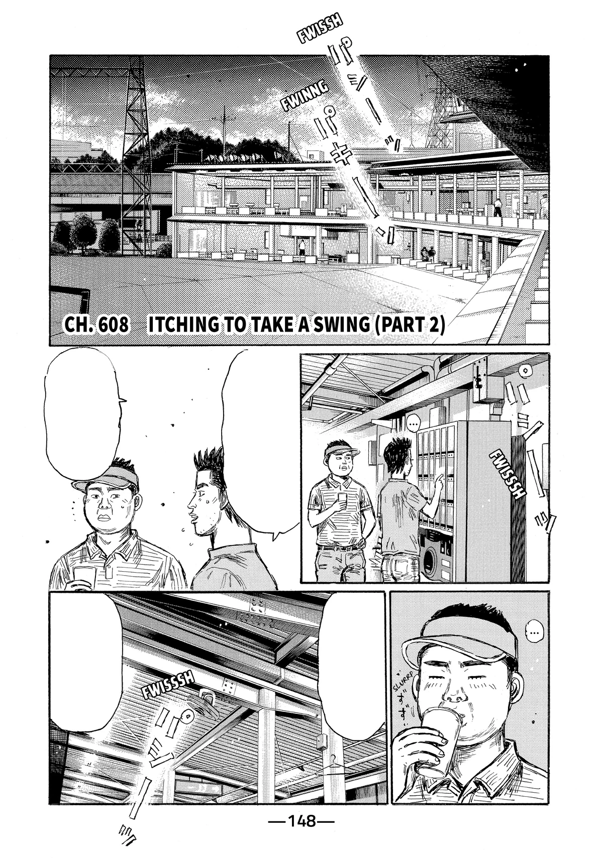 Chapter 608 | Initial D Wiki | Fandom