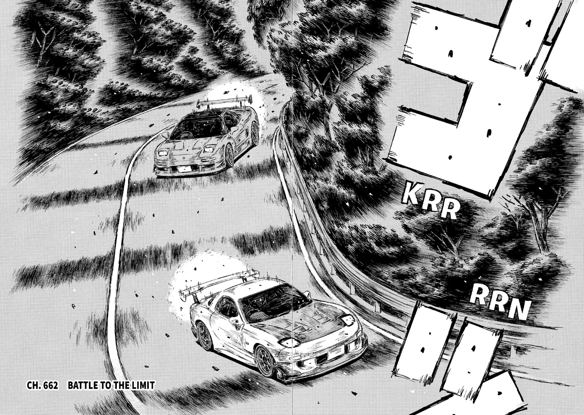 Chapter 662 | Initial D Wiki | Fandom