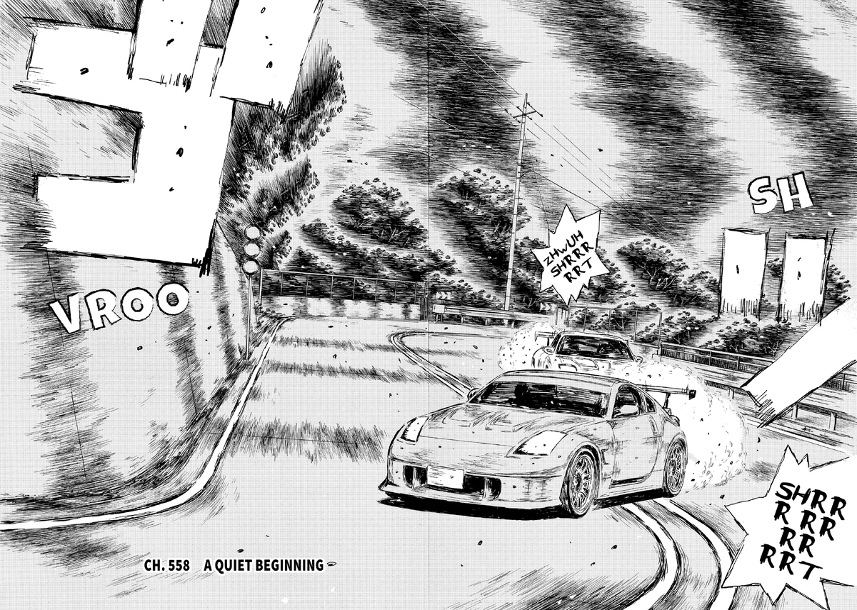 Chapter 558 | Initial D Wiki | Fandom
