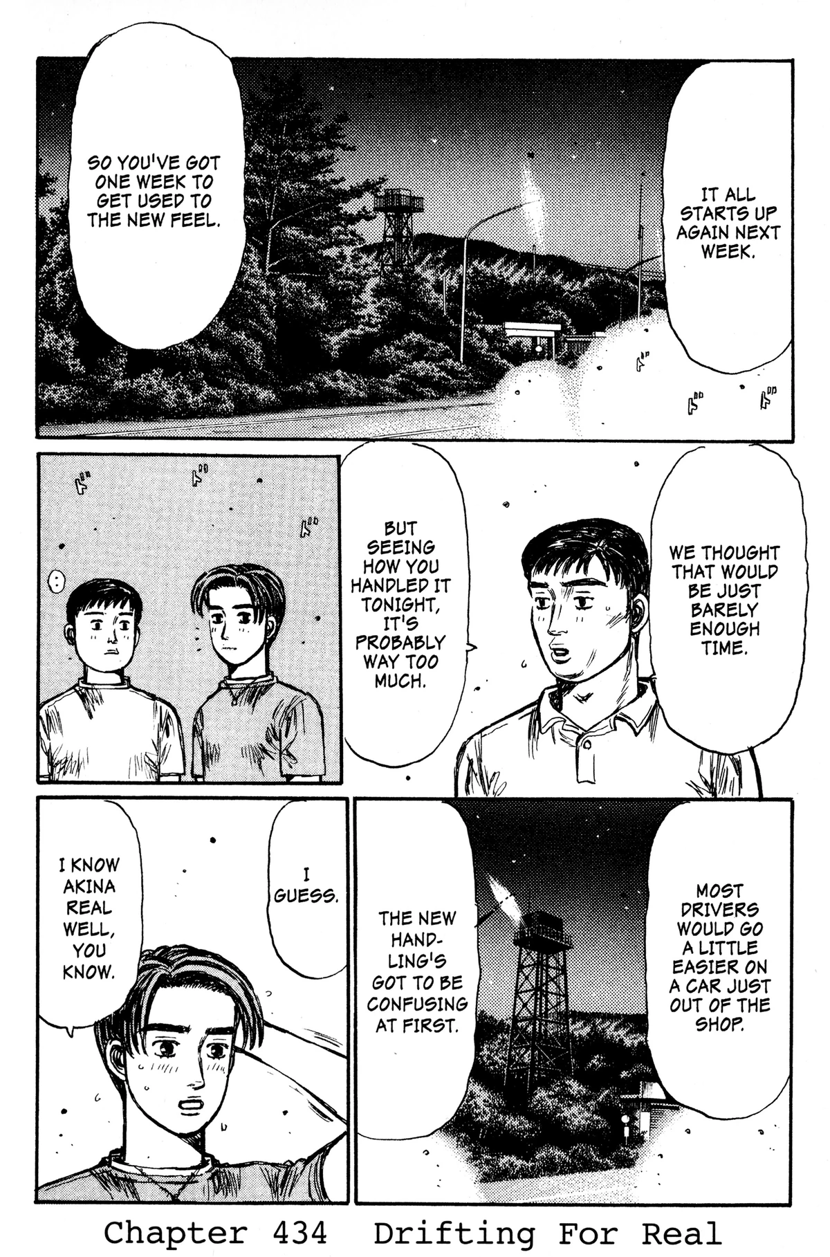 Chapter 434 | Initial D Wiki | Fandom