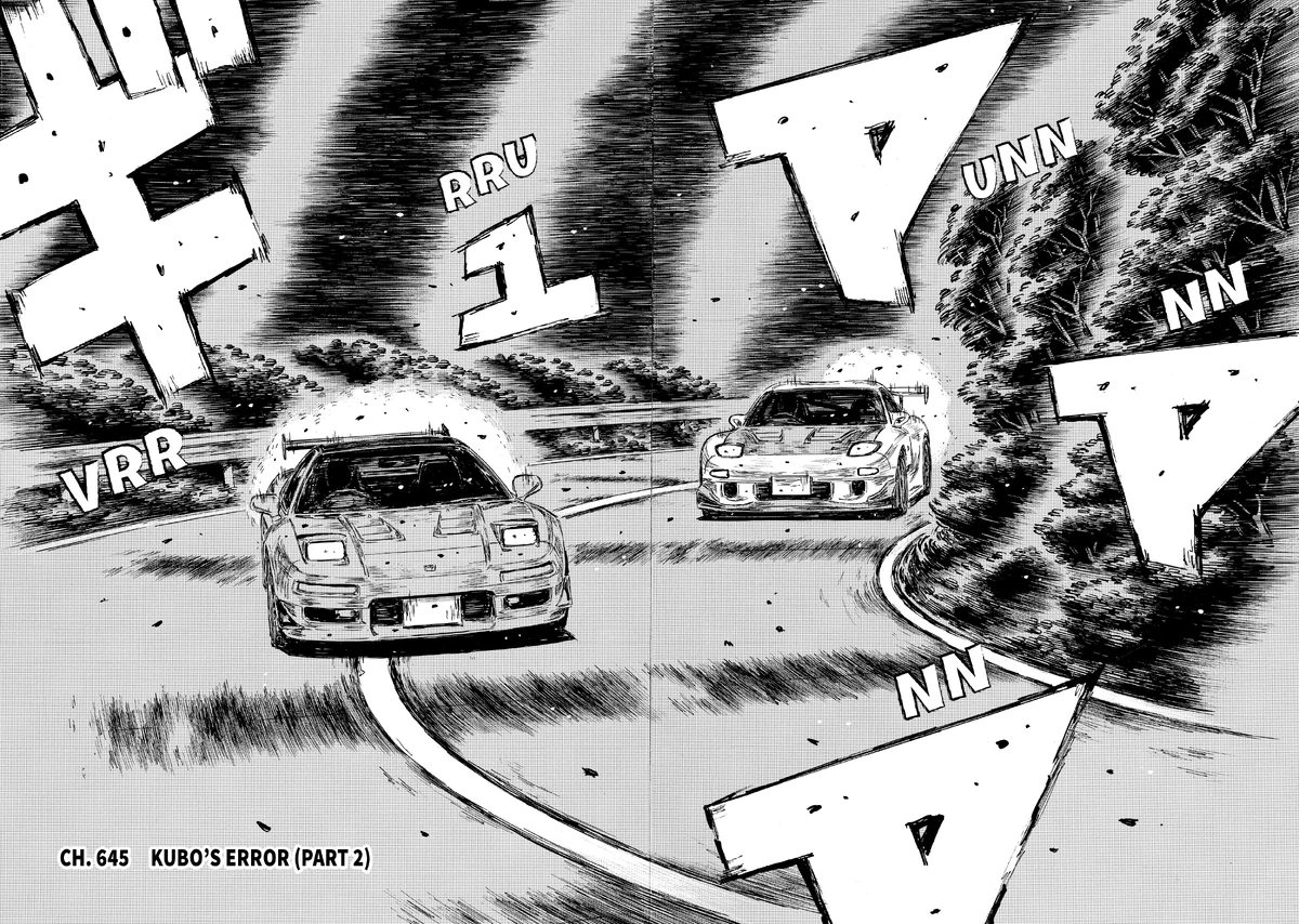 Chapter 645 | Initial D Wiki | Fandom