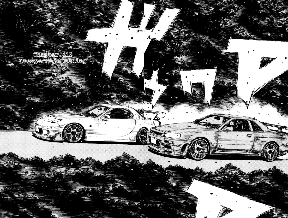 Chapter 413 | Initial D Wiki | Fandom