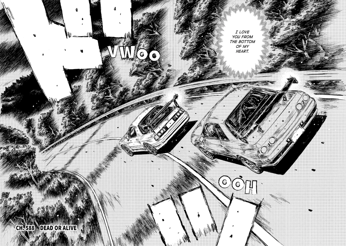 Chapter 588 | Initial D Wiki | Fandom