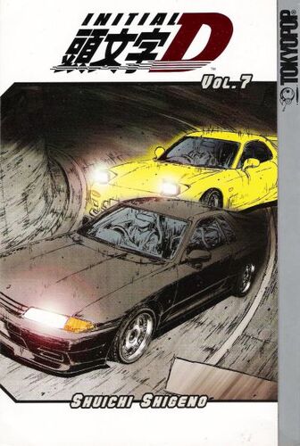 Volume 07 | Initial D Wiki | Fandom
