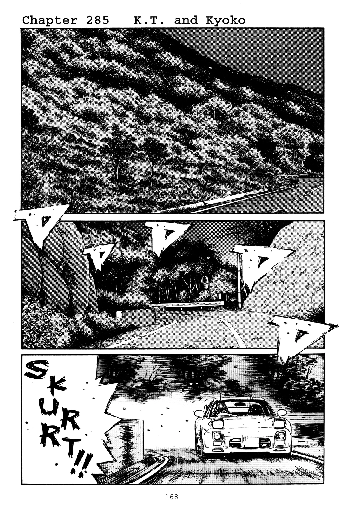 Chapter 285 | Initial D Wiki | Fandom