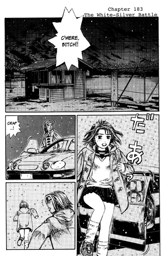 Chapter 183 | Initial D Wiki | Fandom