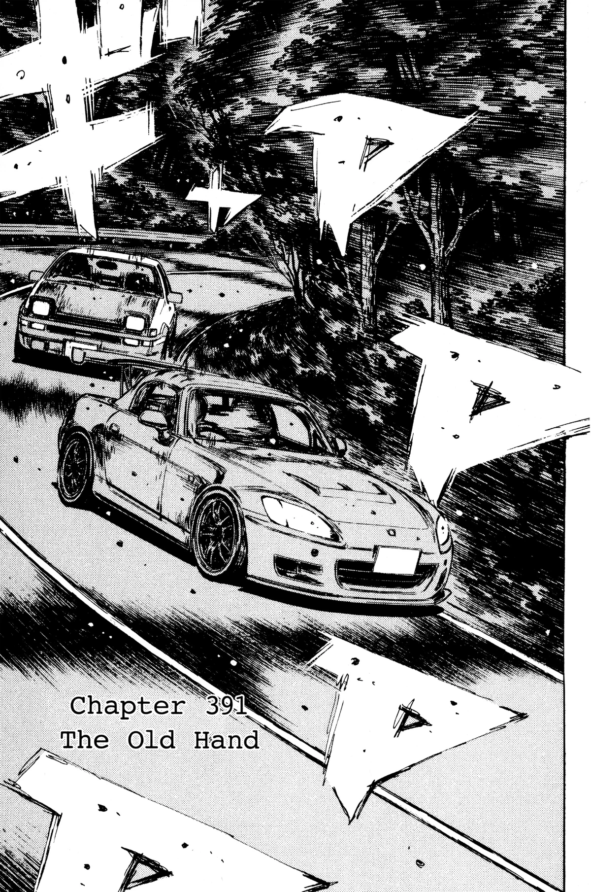 Chapter 391 | Initial D Wiki | Fandom
