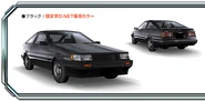 Toyota Corolla Levin SR (AE85) | Initial D Wiki | Fandom