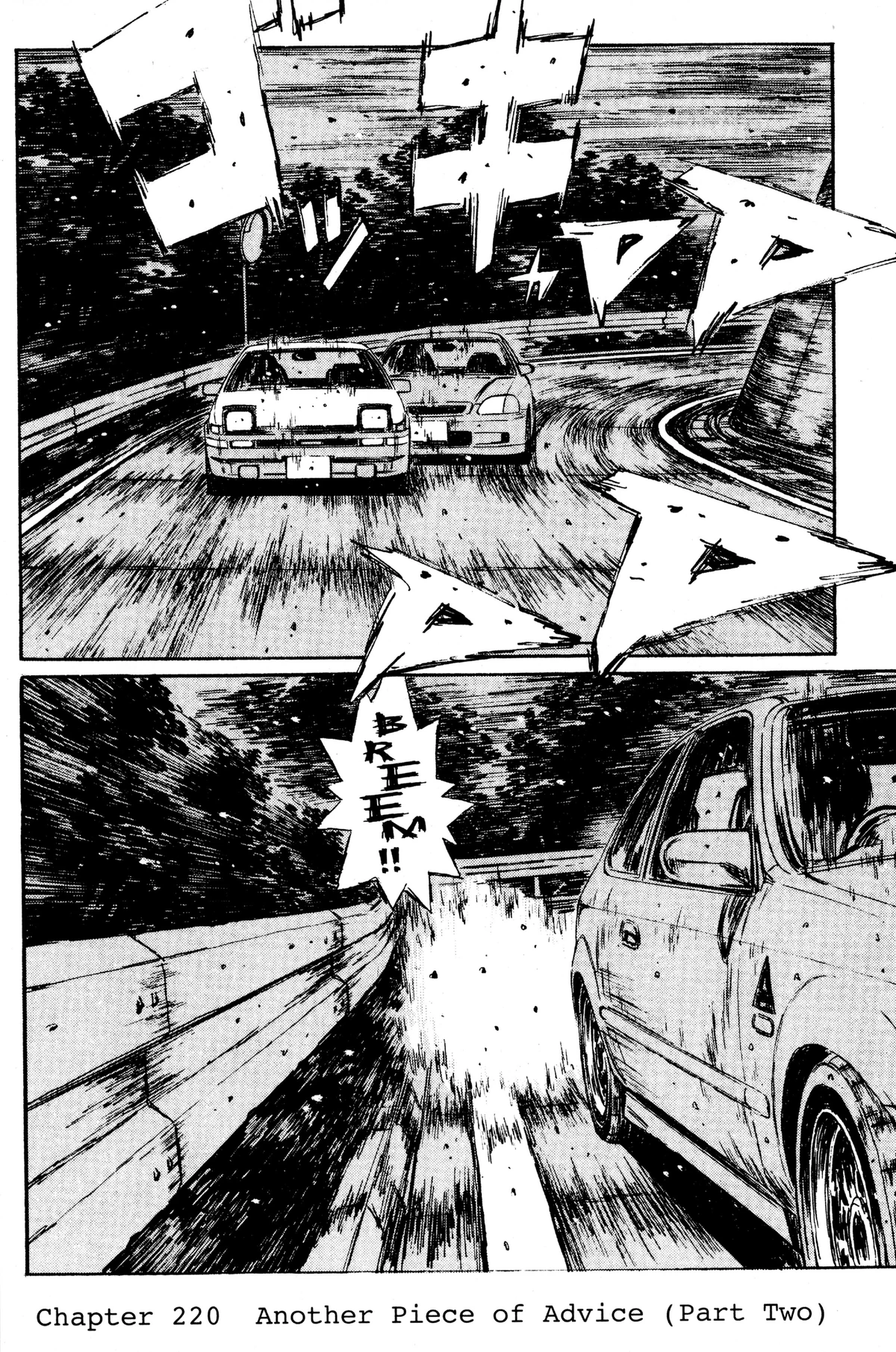 Chapter 220 | Initial D Wiki | Fandom
