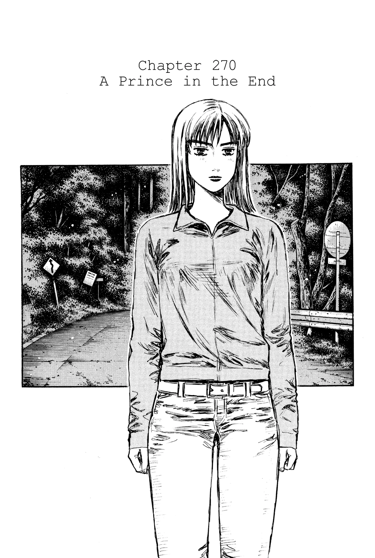 Chapter 270 | Initial D Wiki | Fandom