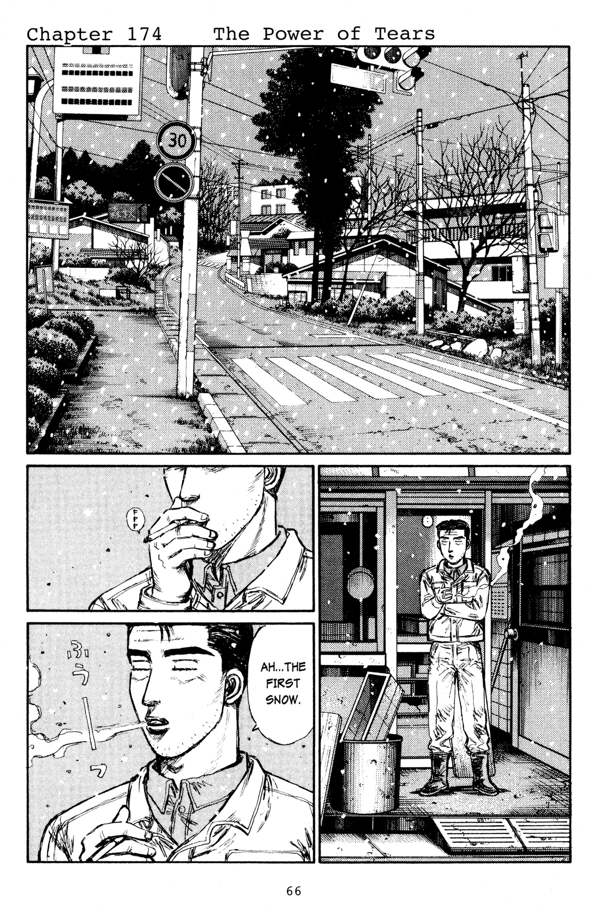 Chapter 174 | Initial D Wiki | Fandom