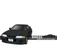 Takeshi Nakazato's Nissan Skyline GT-R | Initial D Wiki | Fandom