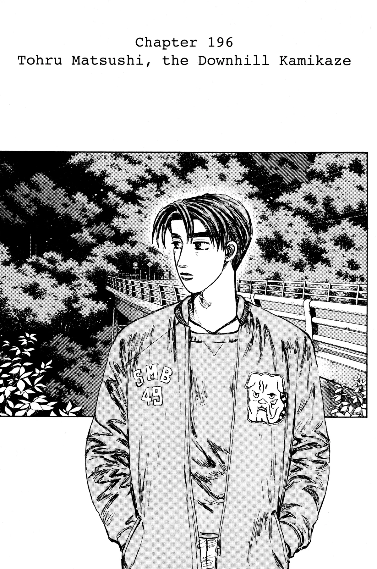 Chapter 196 | Initial D Wiki | Fandom