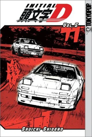 Volume 05 | Initial D Wiki | Fandom