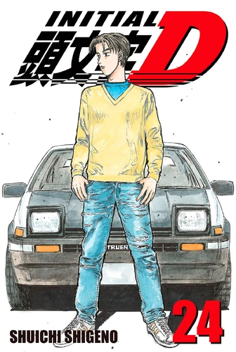 Volume 24 | Initial D Wiki | Fandom