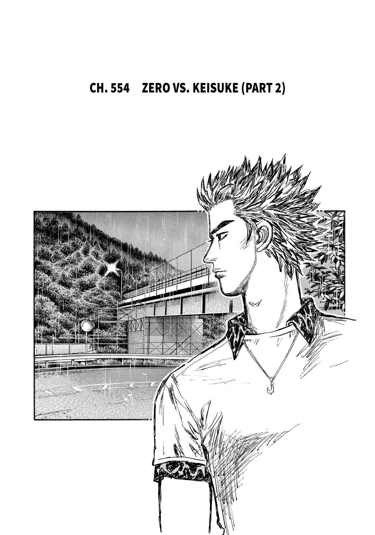 Chapter 554 | Initial D Wiki | Fandom