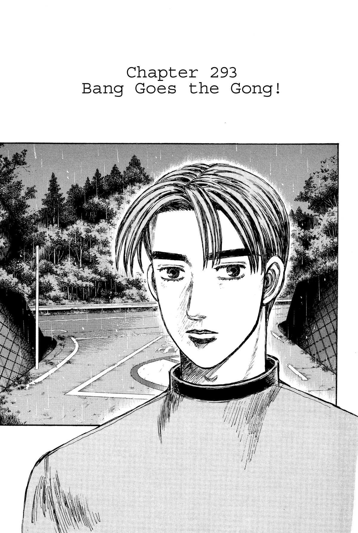 Chapter 293 | Initial D Wiki | Fandom