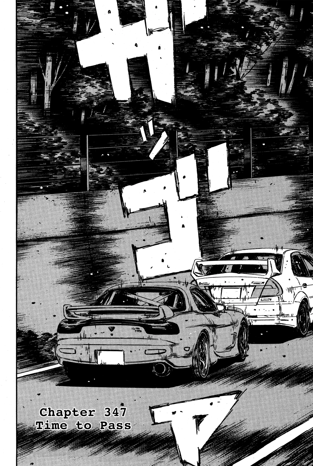 Chapter 347 | Initial D Wiki | Fandom