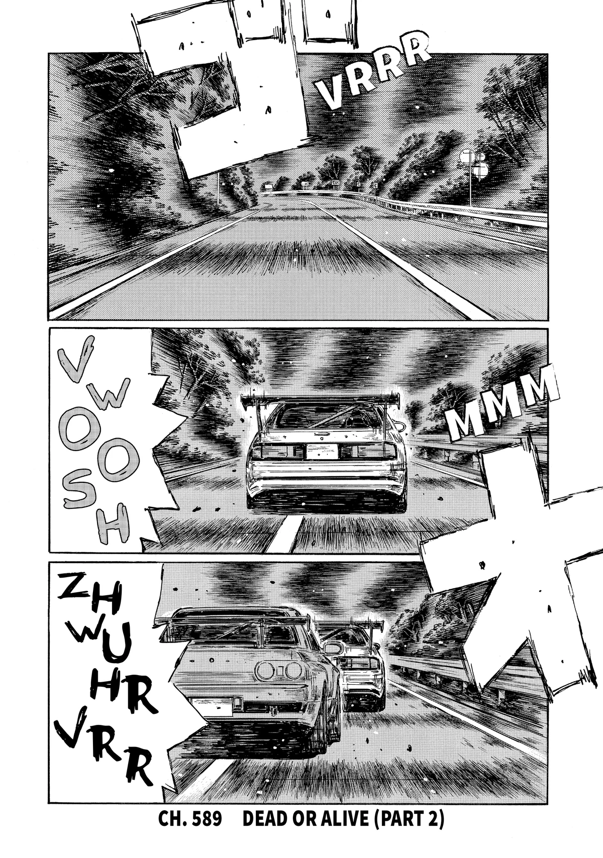 Chapter 589 | Initial D Wiki | Fandom
