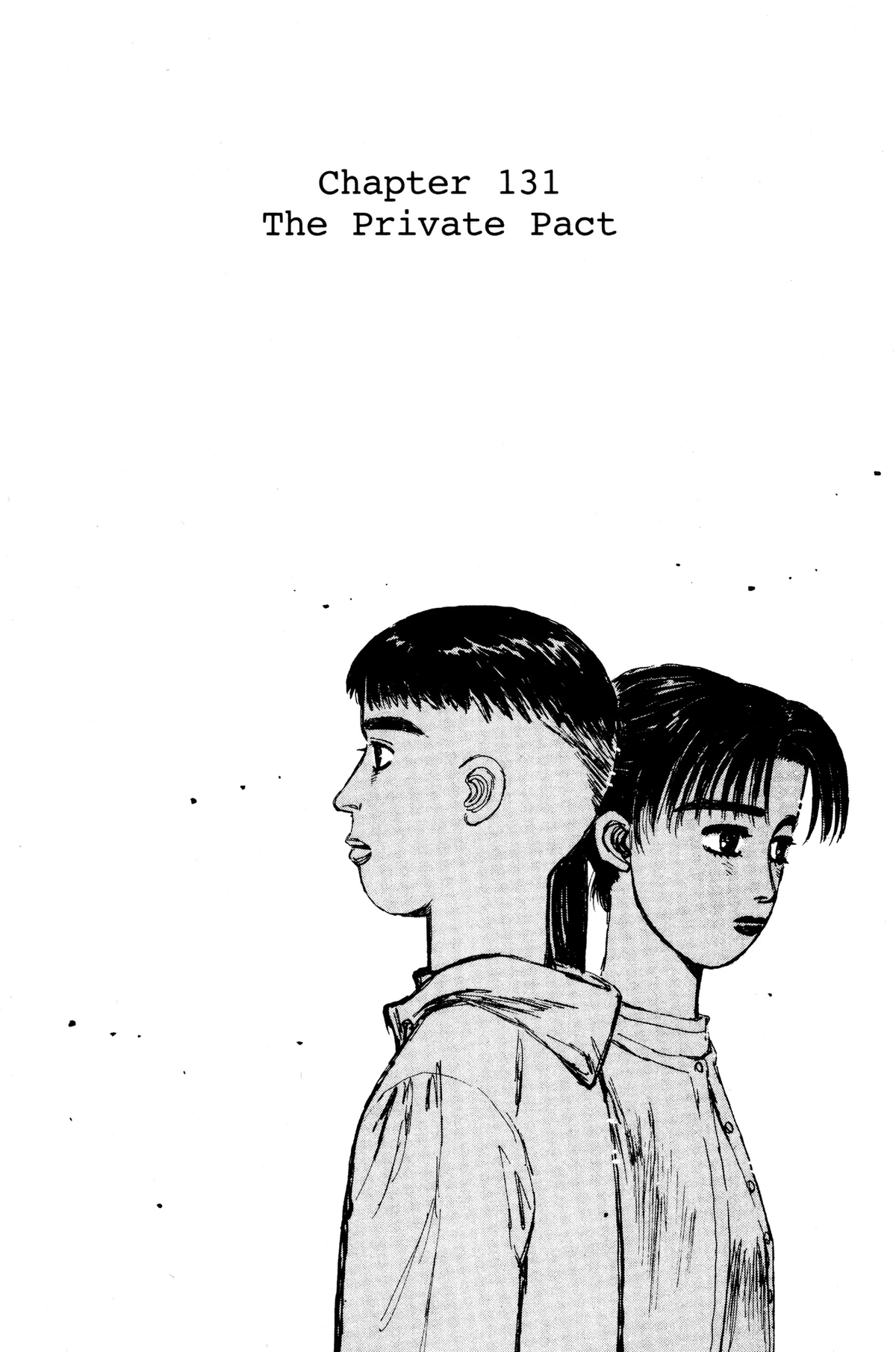 Chapter 131 | Initial D Wiki | Fandom