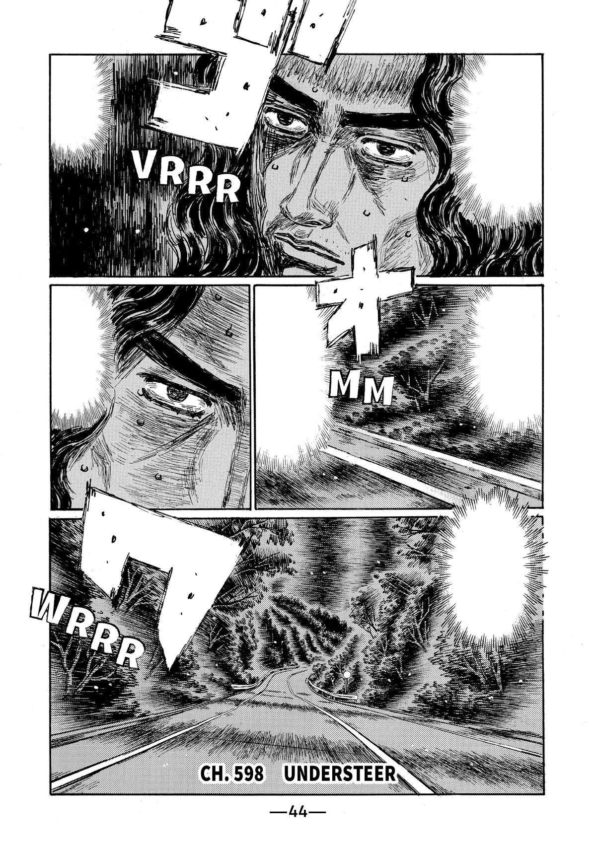 Chapter 598 | Initial D Wiki | Fandom