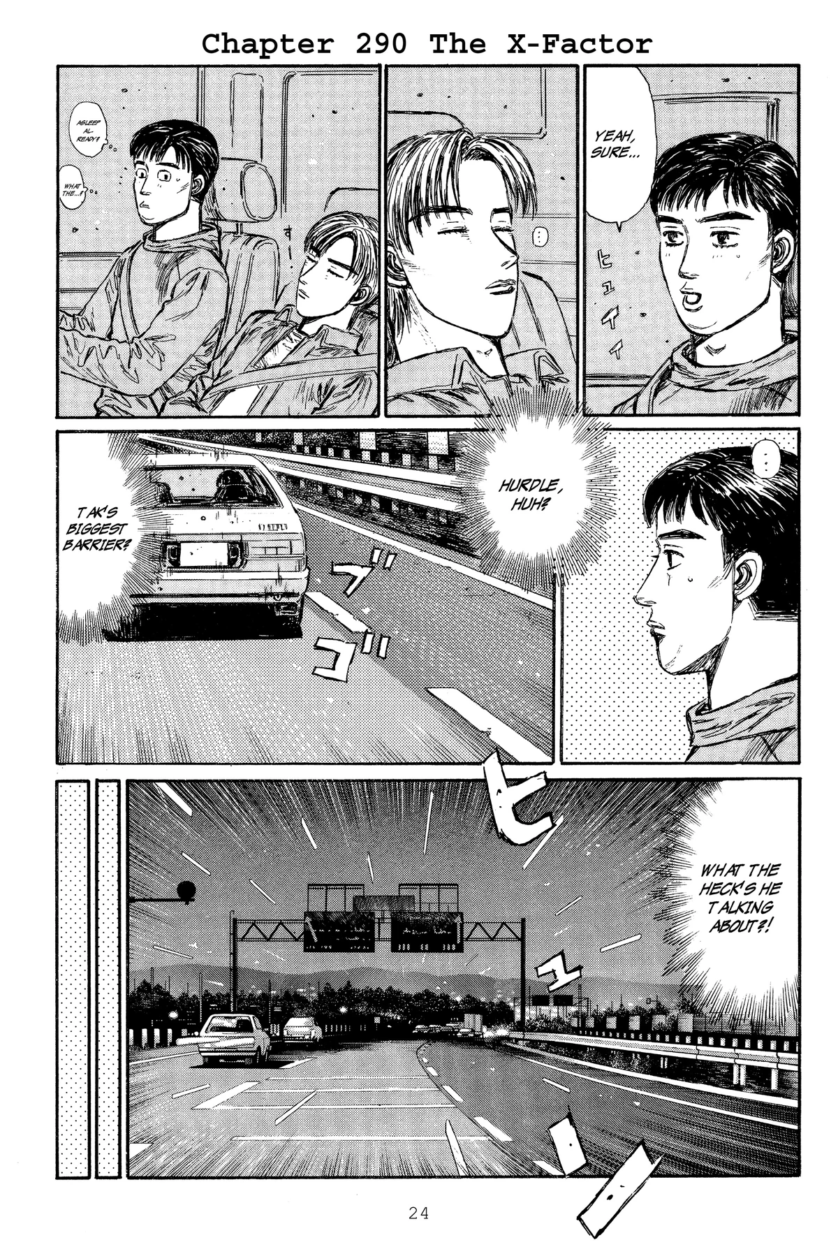 Chapter 290 | Initial D Wiki | Fandom