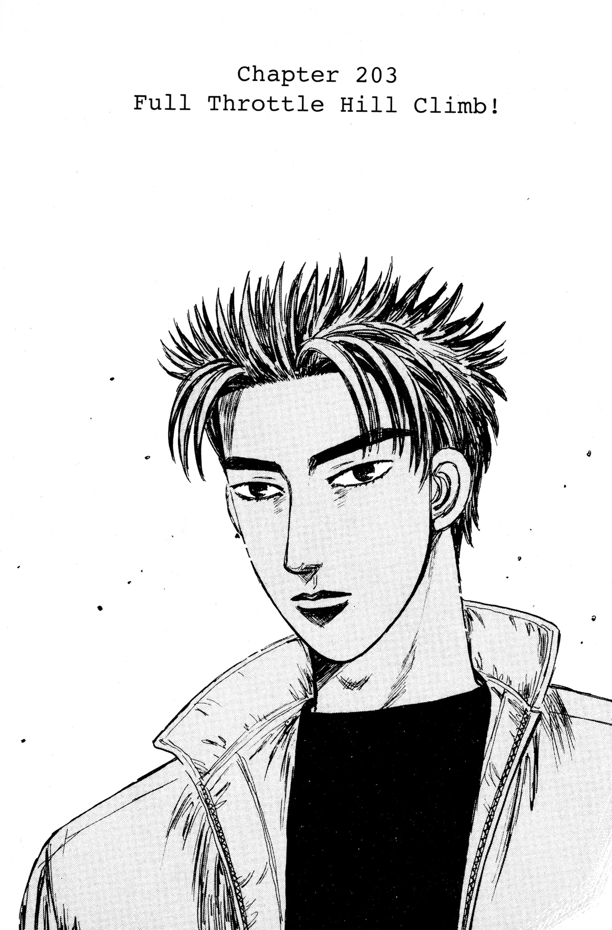 Chapter 203 | Initial D Wiki | Fandom